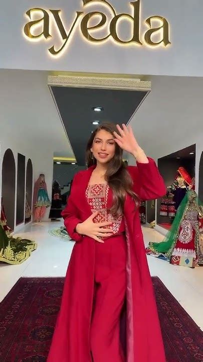 دختر مقبول افغانی 🩵 Youtube