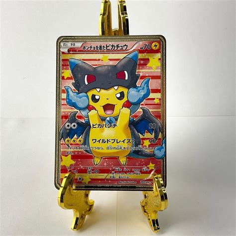 Pikachu Poncho Charizard Cosplay Gold Metal Card Nm Cards Values Mavin