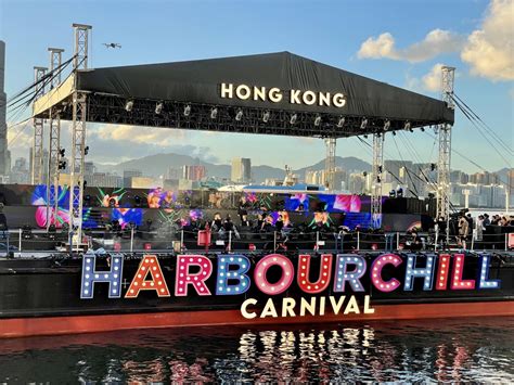 在船上開演唱會、水上煙火秀免費入場！週末夜遊香港，4大經典必嘗港式美食 今周刊
