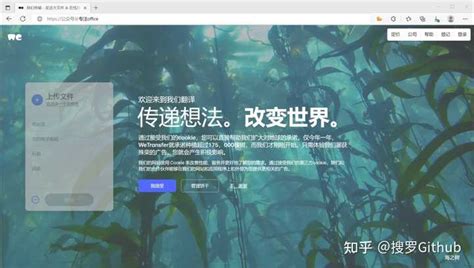 局域网大文件同步软件推荐？ 知乎