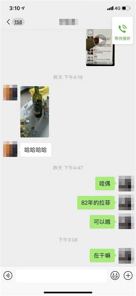 洛阳失联五天女大学生被证实遇害，嫌疑人系其实习公司同事新闻频道央视网