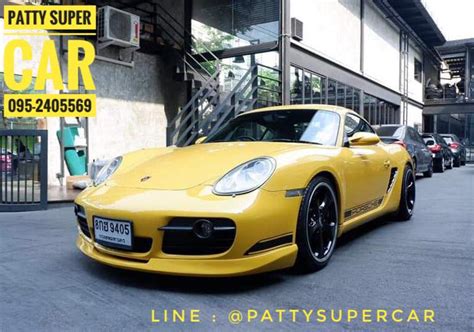Porsche Patty Super Car ซื้อขายแลกเปลี่ยนรถยนต์หรู