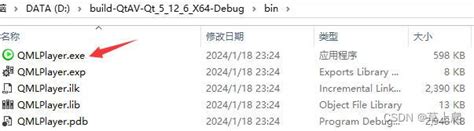 Qt优秀开源项目之二十二：qtav：基于qt和ffmpeg的跨平台高性能音视频播放框架 Csdn博客