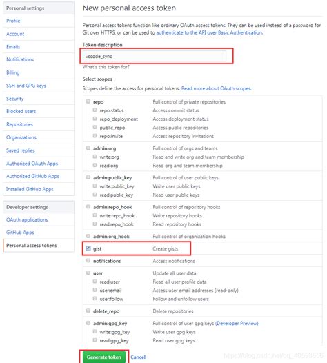 Vscode神器如何同步配置和所装插件 Csdn博客