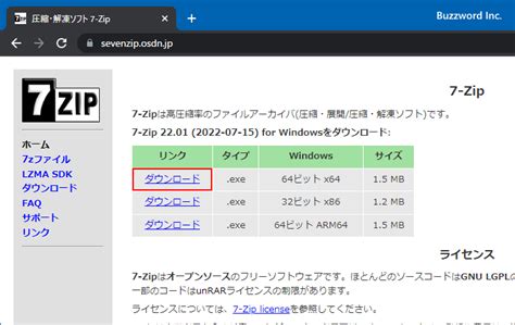 Windows Z