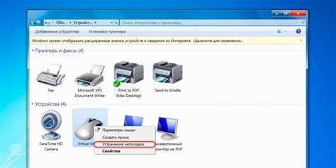 Что делать если не работает мышка — Лайфхакер