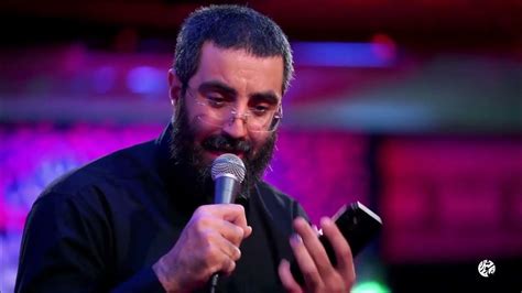 سید رضا نریمانی یه زیارت حرم با پدر و مادرم شور مداحی غمگین Reza Narimani Youtube