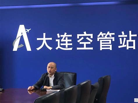 大连空管站配合民航局空管局进行管制专业人才的面试工作 民用航空网