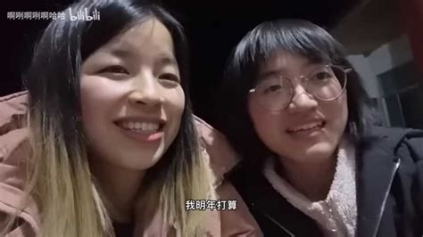 2名校妹子畢業卻變「職場廢物」 5年換12份工作存款不到2萬 國際 Ctwant