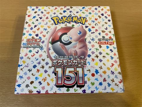 Yahooオークション ポケモンカードゲーム 強化拡張パック ポケモン
