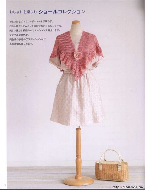 Вяжем шали и шарфы. Обсуждение на LiveInternet - Российский Сервис ...