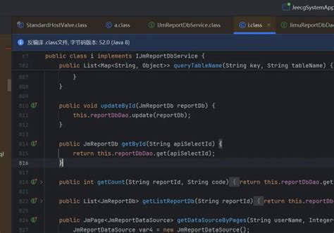 jeecgboot 前台漏洞总结 审计分析 yhy 博客园