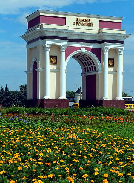 Nalchik Stock Photos, Pictures & Royalty-Free Images - iStock