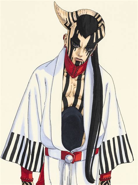 Isshiki Naruto