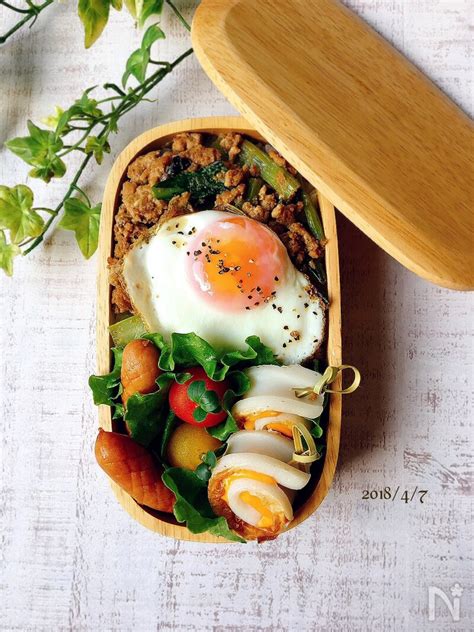 スピードおかず♪豚ひき肉と小松菜のゴマ味噌炒め By Chiko レシピサイト Nadia ナディア プロの料理家のおいしいレシピ