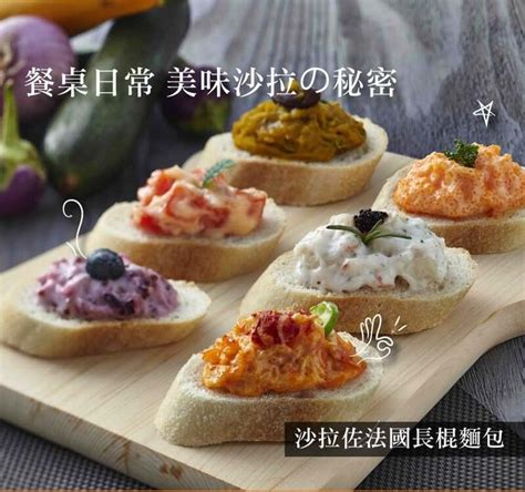 百易購螯蝦沙拉 250g 解凍即食 日式龍蝦 螯蝦堡 海鮮 沙拉 冷盤手捲壽司 辦桌 宴客菜 年菜 露營 團購 露天市集 全台最大