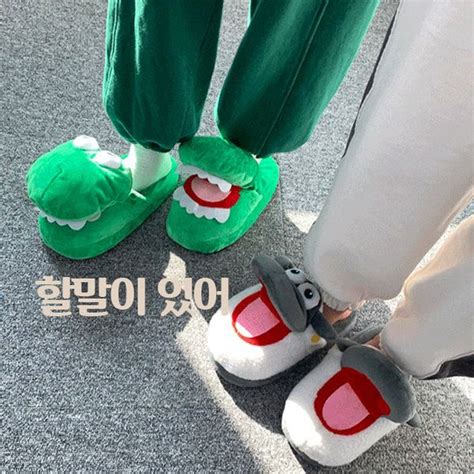 알럽하우스 할말이있어 입벌리는 털실내화 털 슬리퍼 겨울 거실화 위시버킷