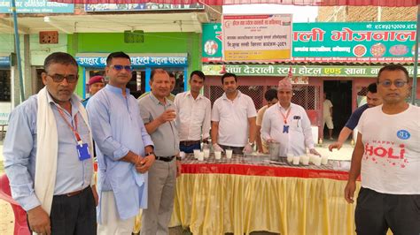 Lumbini Darpan Online Leading News Portal Of Nepal