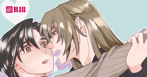 楽園ミュートス4 【楽園ミュートス4】新刊サンプル 芳雅 碧萌のマンガ 総一 蒼穹のファ腐ナー Pixiv