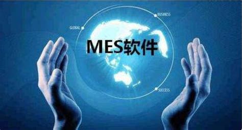 MES那么贵为什么不自己开发 MES 苏州点迈软件系统有限公司 MES那么贵为什么不自己开发 MES 苏州点迈软件系统有限公司