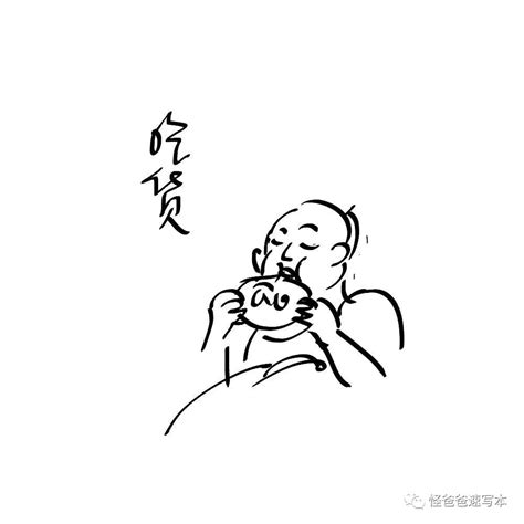 论博雅教育和应试教育的根本区別