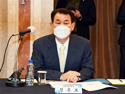 정은보 상호금융권 동일기능·동일규제 원칙 구현할 것 한국경제