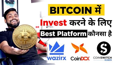 Youtuber Investment Plan How To Invest In Cryptocurrency In India Best Crypto Exchange