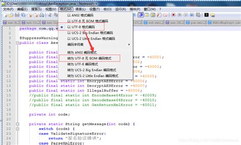 Maven 10 错误 非法字符 65279 19 错误 需要class Interface或enum 半湖思絮 博客园