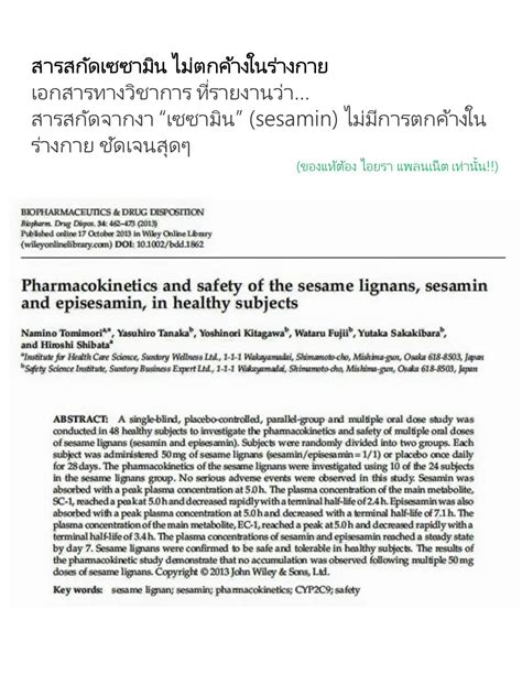 Southcorner Barber Home