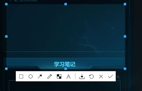 为什么截图内容是空白呢 Issue 129 likaia js screen shot GitHub