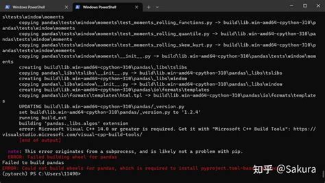Pytorch使用d2l报错 知乎