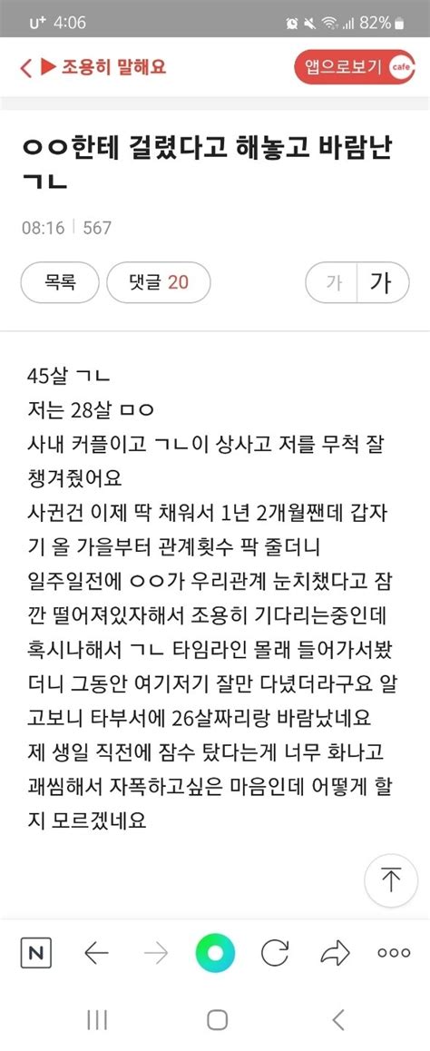 블라인드 블라블라 어디회사인지 궁금하다ㅋㅋ