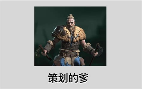 四 星 战 场 生 态 大 赏 哔哩哔哩bilibili 战意