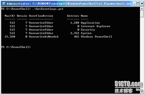 Powershell 20管理事件日志一查看和读取事件日志 Csdn博客