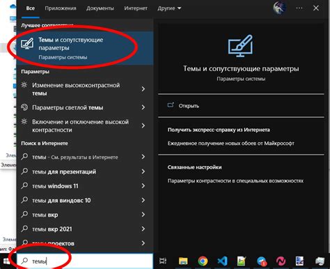 Курсоры из игры Dota 2 для Windows