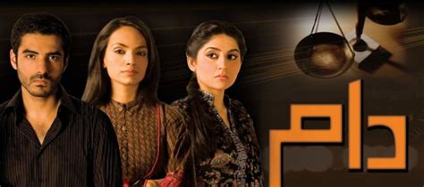 Best Ary Digital Dramas Of All Time Localwriterpk