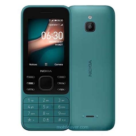 Nokia 6300 4G Price in Bangladesh 2024 | mobileaver.com