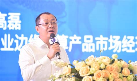 恩智浦嵌入式系统与工业自动化安全实时的系统 EDN 电子技术设计