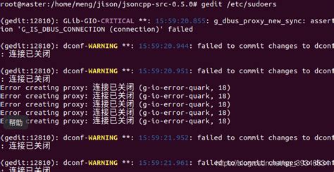 Linux 执行sudo 命令，显示找不到命令linux Sudo在sudoers中找不到 Csdn博客