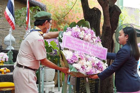 พิธีวางพวงมาลาและถวายราชสดุดี เนื่องในวันสมเด็จพระมหาธีรราชเจ้า