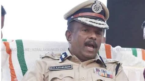 Adgp Ajith Kumar Withdraws Leave Application Move Following Mass
