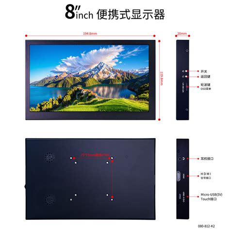 Raspberry Pi Display 7 Polegada 8 9 101 4b 3b Touch Hdmi Industrial Ips Tela Secundária