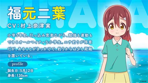 裕太 SE3P 723 RS Twitter