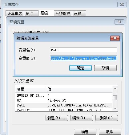 SonarQube Jenkins实现C 代码扫描 简书