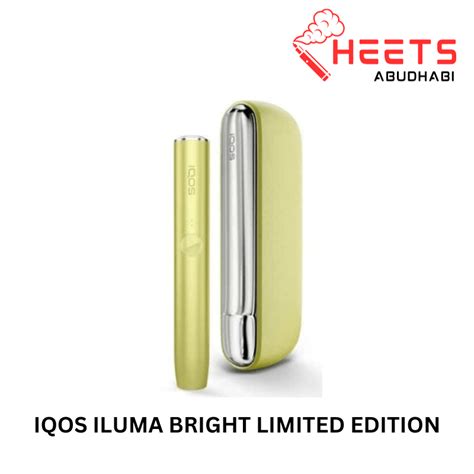 Iqos Iluma Neon Limited Edition In Abu Dhabi Uae