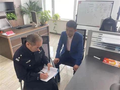 【万警进万家 我为群众办实事】二道分局远达大街派出所：开展“送法进企”宣传活动澎湃号·政务澎湃新闻 The Paper