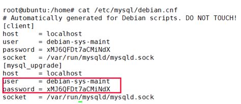 ubuntu系统重置MySQL数据库root密码方法亲测有效 上邦技术分享社区