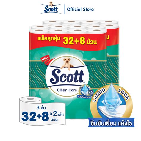 Scott สก๊อตต์ ทาวเวล บิ๊กโรล กระดาษอเนกประสงค์ แบบม้วน Xl แพ็ค 6 ม้วน Lotuss Thaipick
