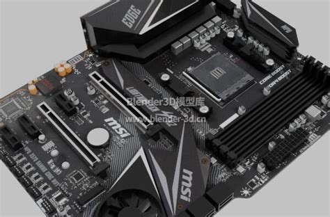blender 微星Mpg X570 Gaming Edge WiFi电脑主板3d模型素材资源免费下载 Blender3D模型库