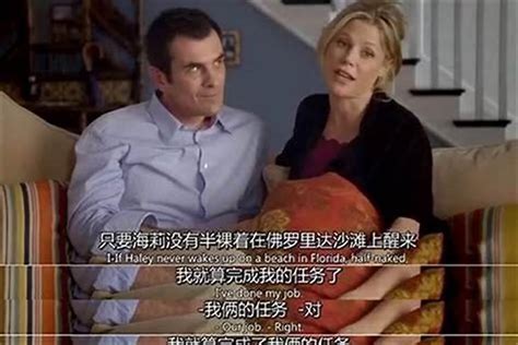 婚姻的意义是什么？我开车时？八字 配偶方位八字若朴堂文化